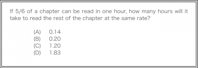 ISEE Math Strategies - ISEE Practice Test